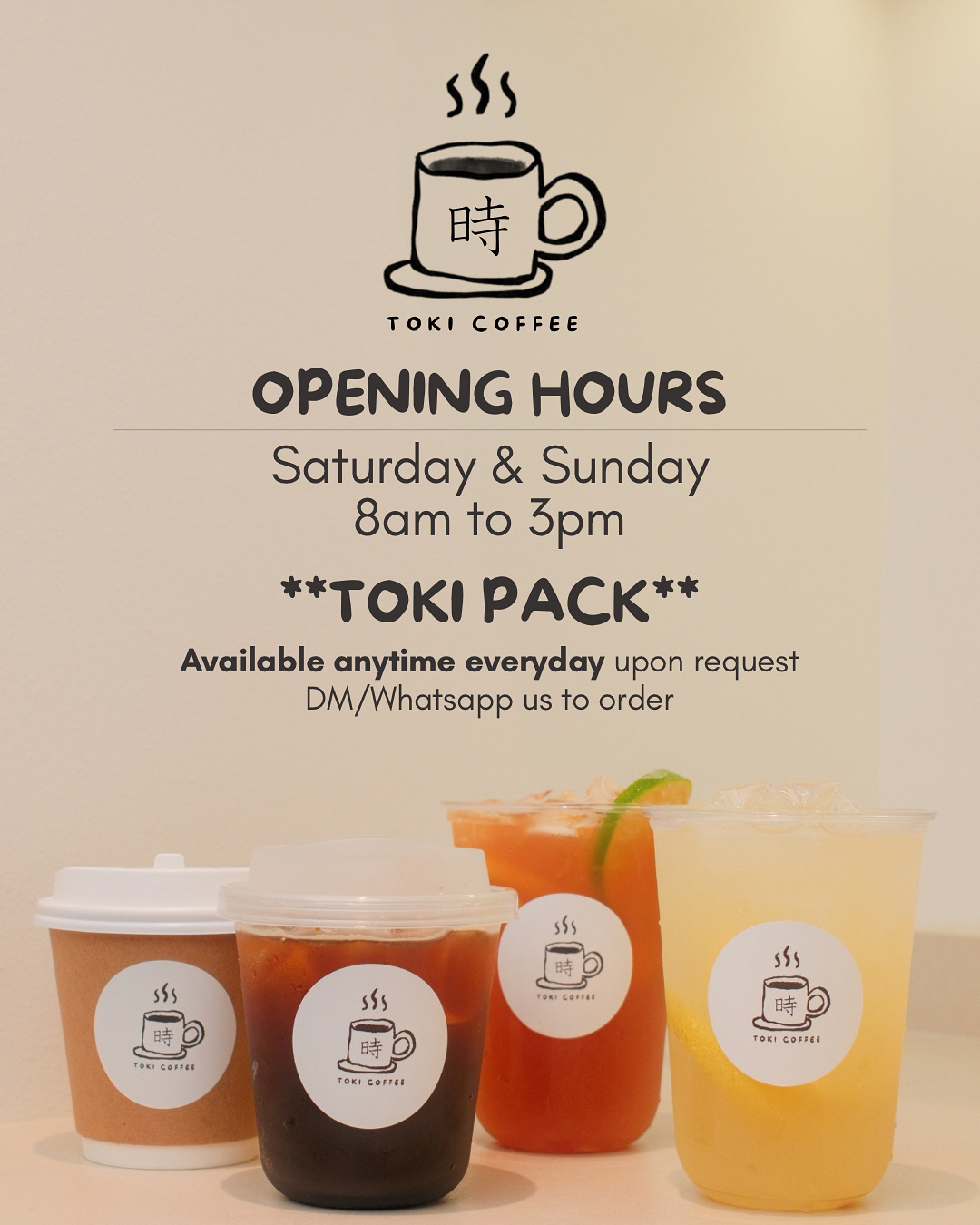 Toki Coffee | acuppa