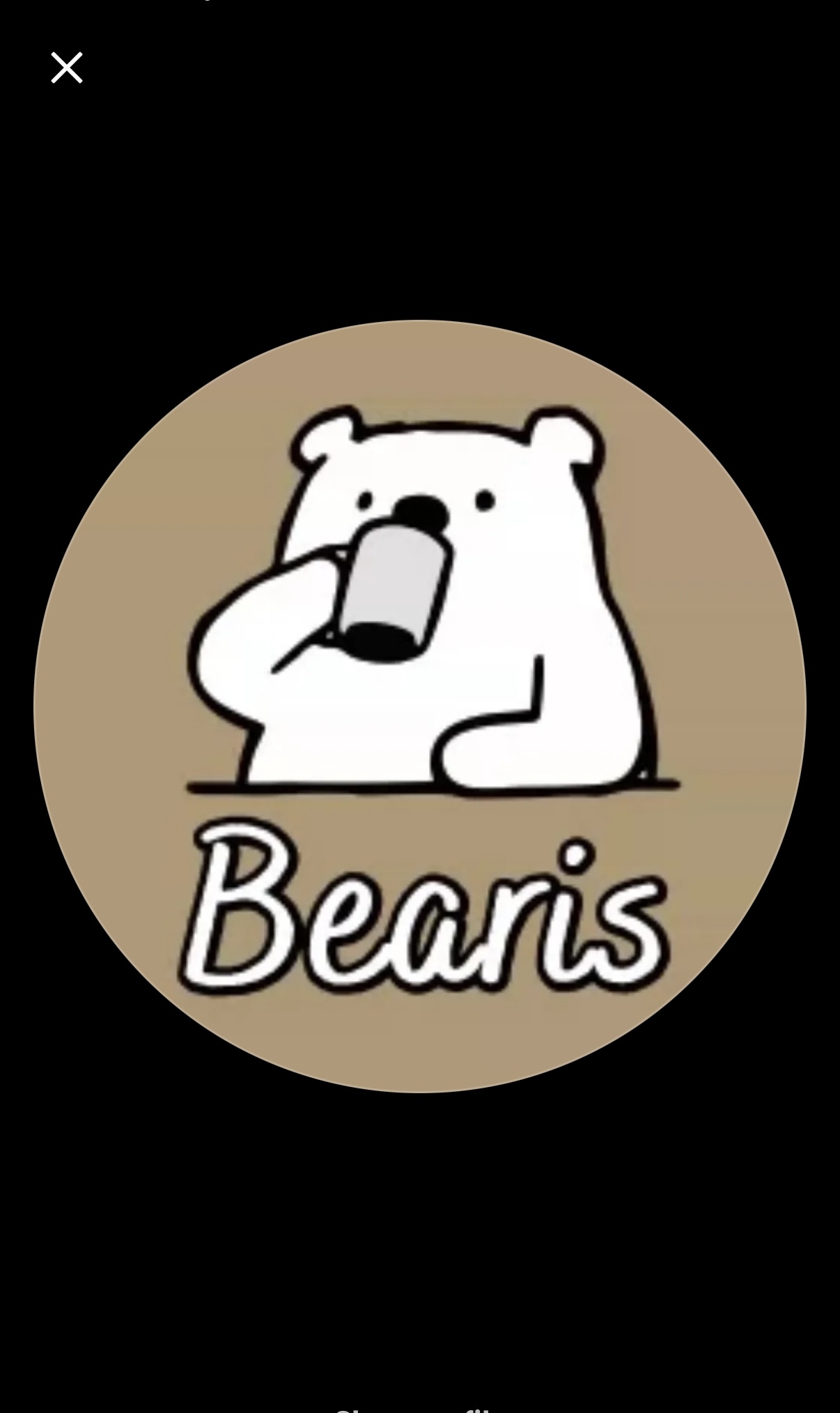 bearis.sg | acuppa